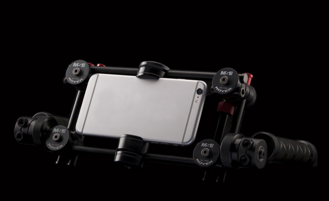 Rover – The New Smartphone Camera Cage from MSE Gets Kickstarted ...