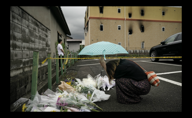 Suspect Arrested In Kyoto Anime Studio Arson That Killed 36 | SHOOTonline